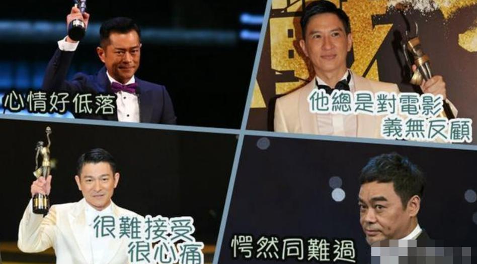 Nicholas Tse Yen Zidan crying at the press conference!Emotional ...