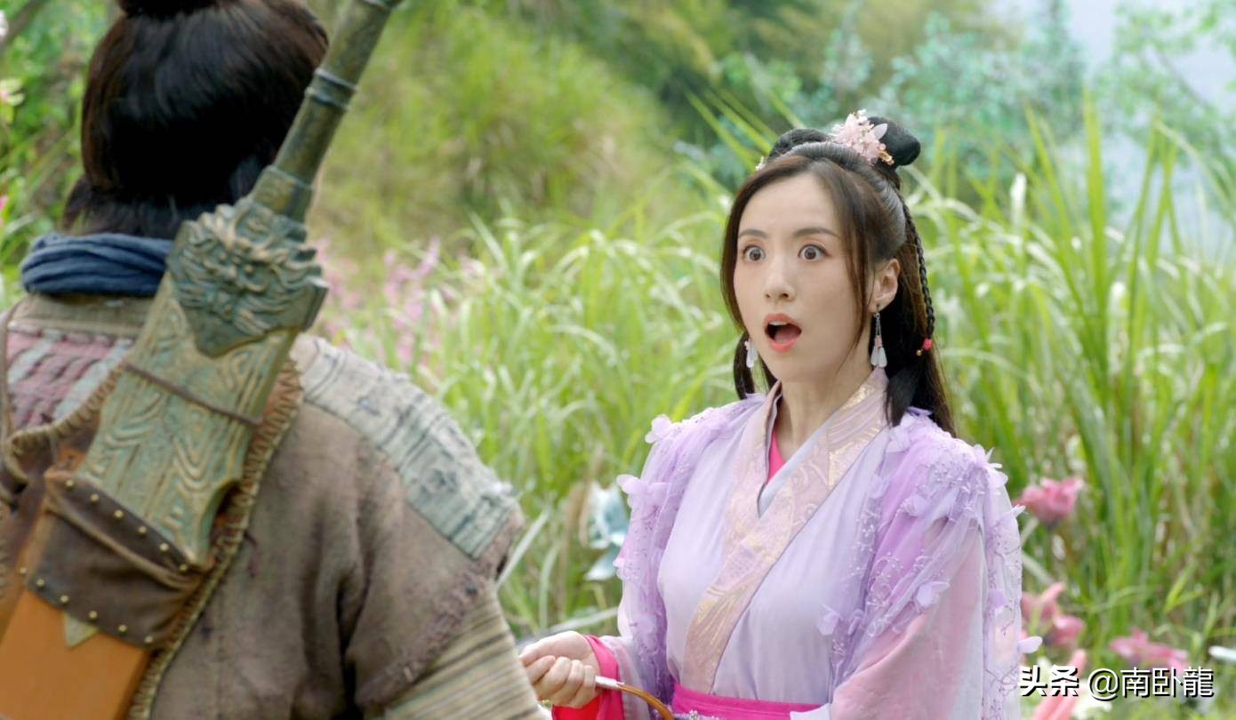 "Lan Ruo Xing Zhe" is released, Fan Shaohuang plays Yan Chixia, the ...