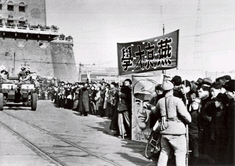 At the end of the Pingjin Campaign, there were still 250,000 National ...