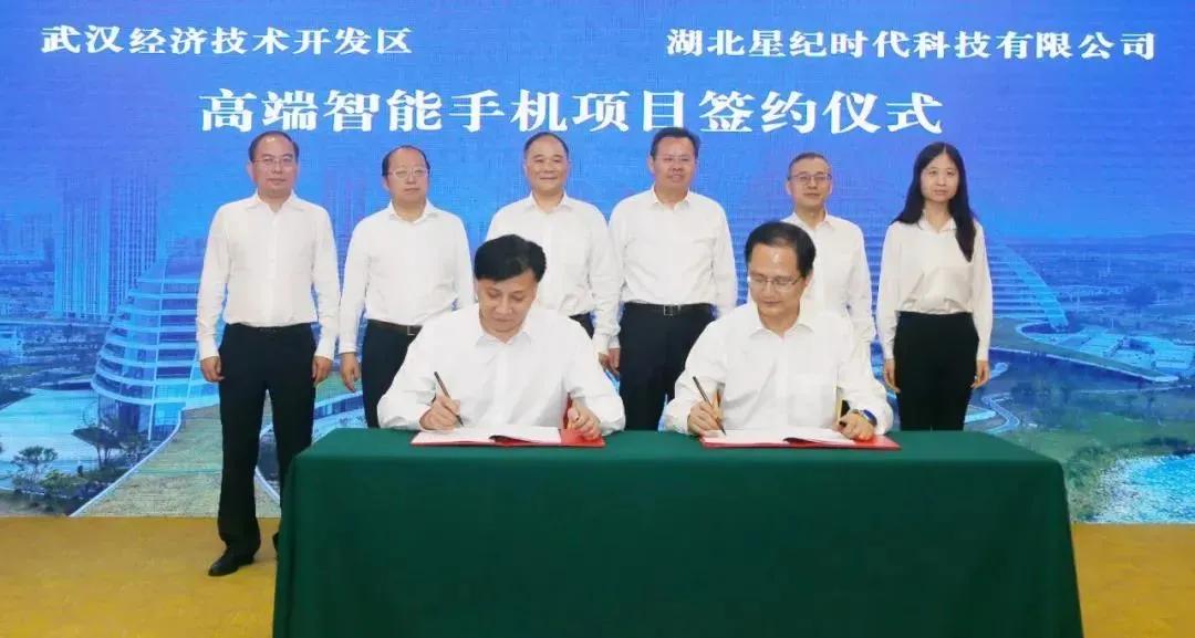 Geely making mobile phones is only the first step, what's left? - iNEWS