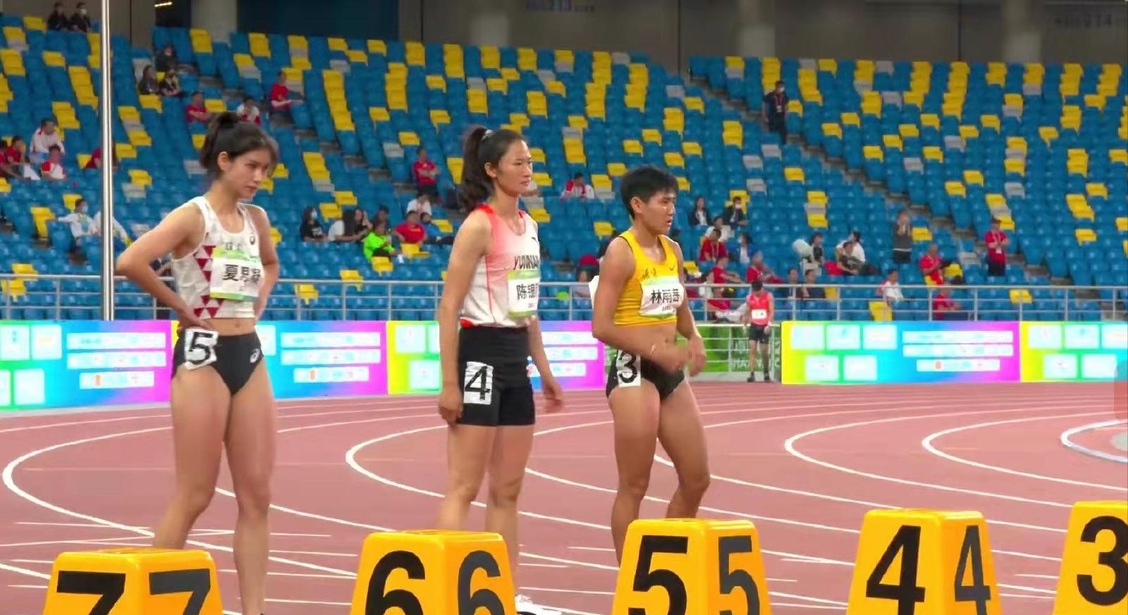 Amazing appearance!Xia Sining is out of the circle, she is sturdy and ...