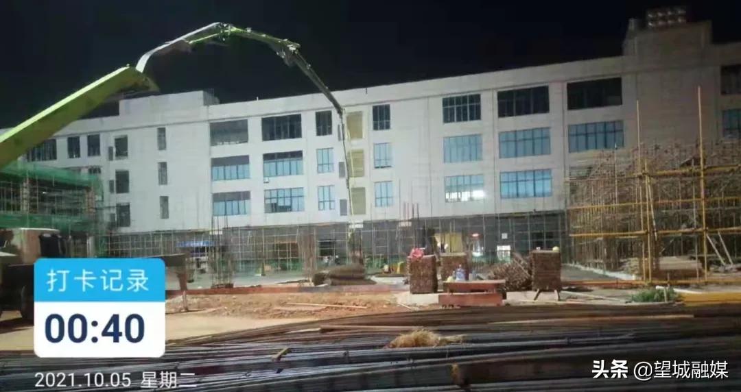 Wangcheng Economic and Technological Development Zone: The power supply ...