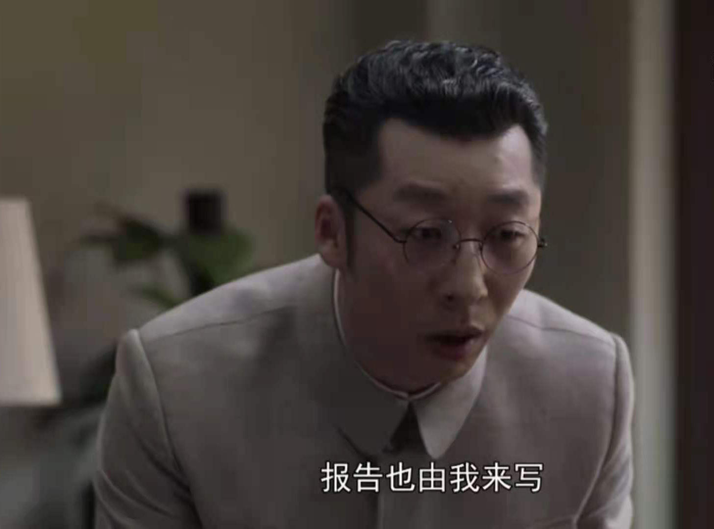 "Skinny Du Haitao" starred in Zhu Long's new drama, the character was ...