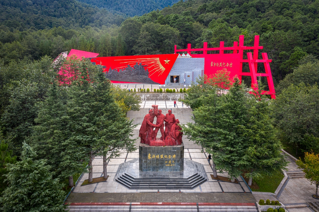 Mianning, Sichuan: Red resources "live" and the spirit of Yihai ...