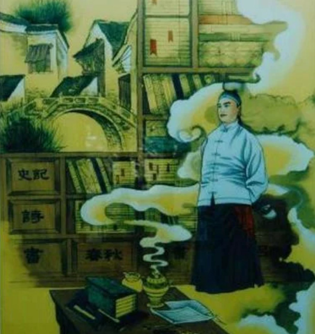 The "Zhuang Shi Ming History Case" in the early Qing Dynasty that ...