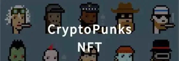 Only an ugly frog, spawning the NFT encrypted art market - iNEWS