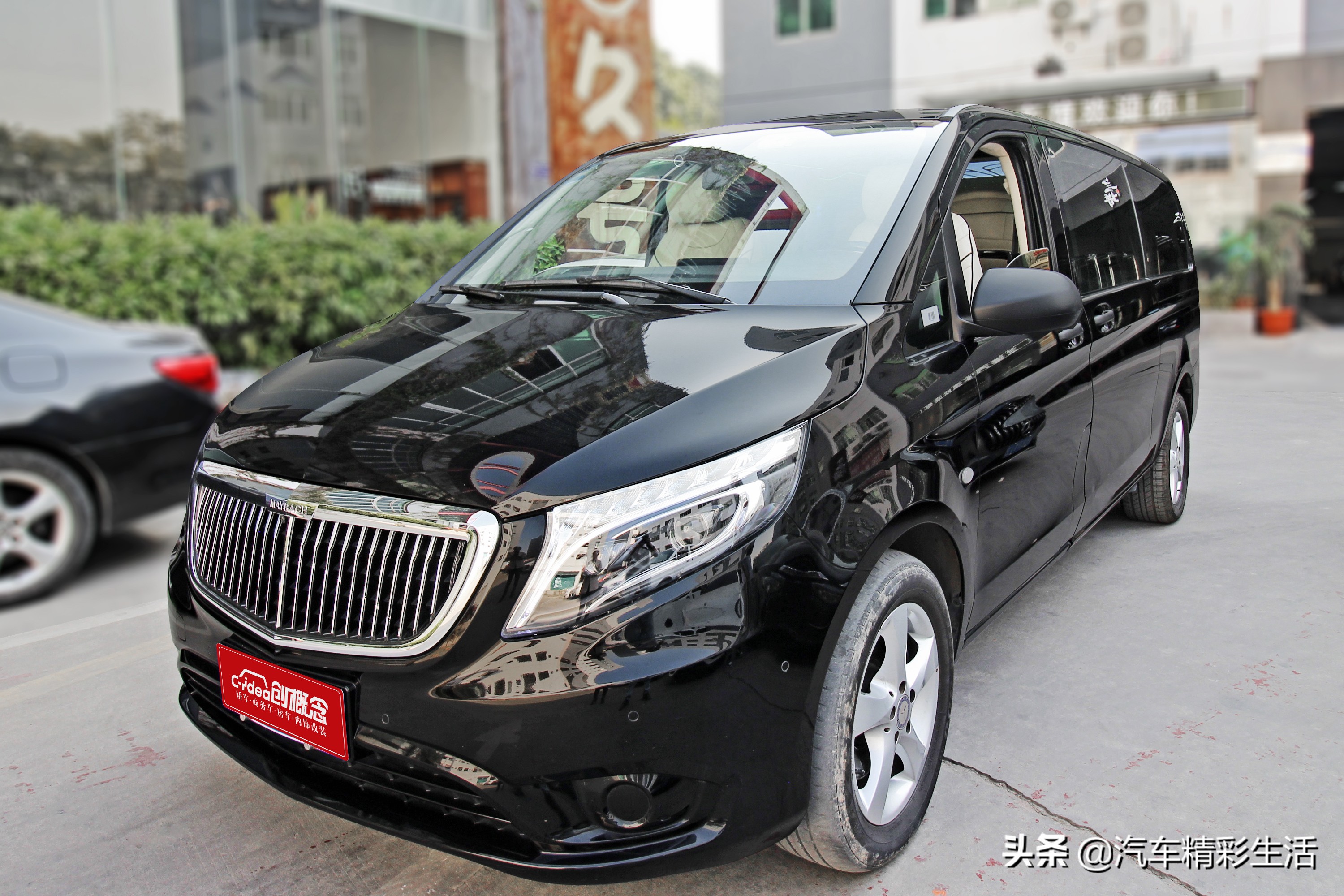 Mercedes-Benz Vito interior upgrade modification case, simple and ...