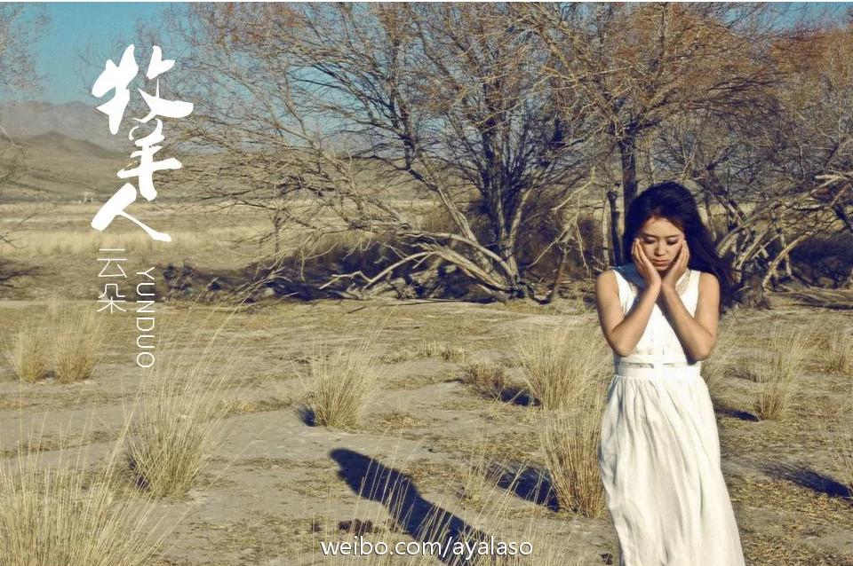 It is worthy to warmly introduce the famous mainland female singer ...