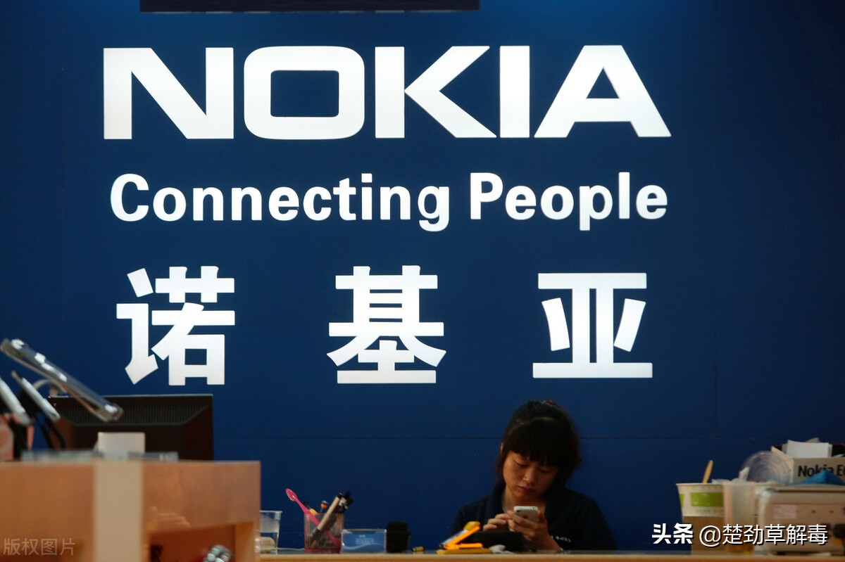 No. 1 in the world fell to bankruptcy, Nokia only took 5 years!Now it ...