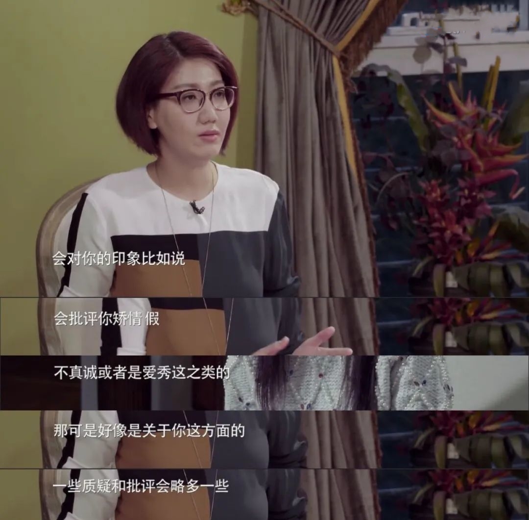 The female reporter who scared Guo Jingming and Li Xiaolu made her ...