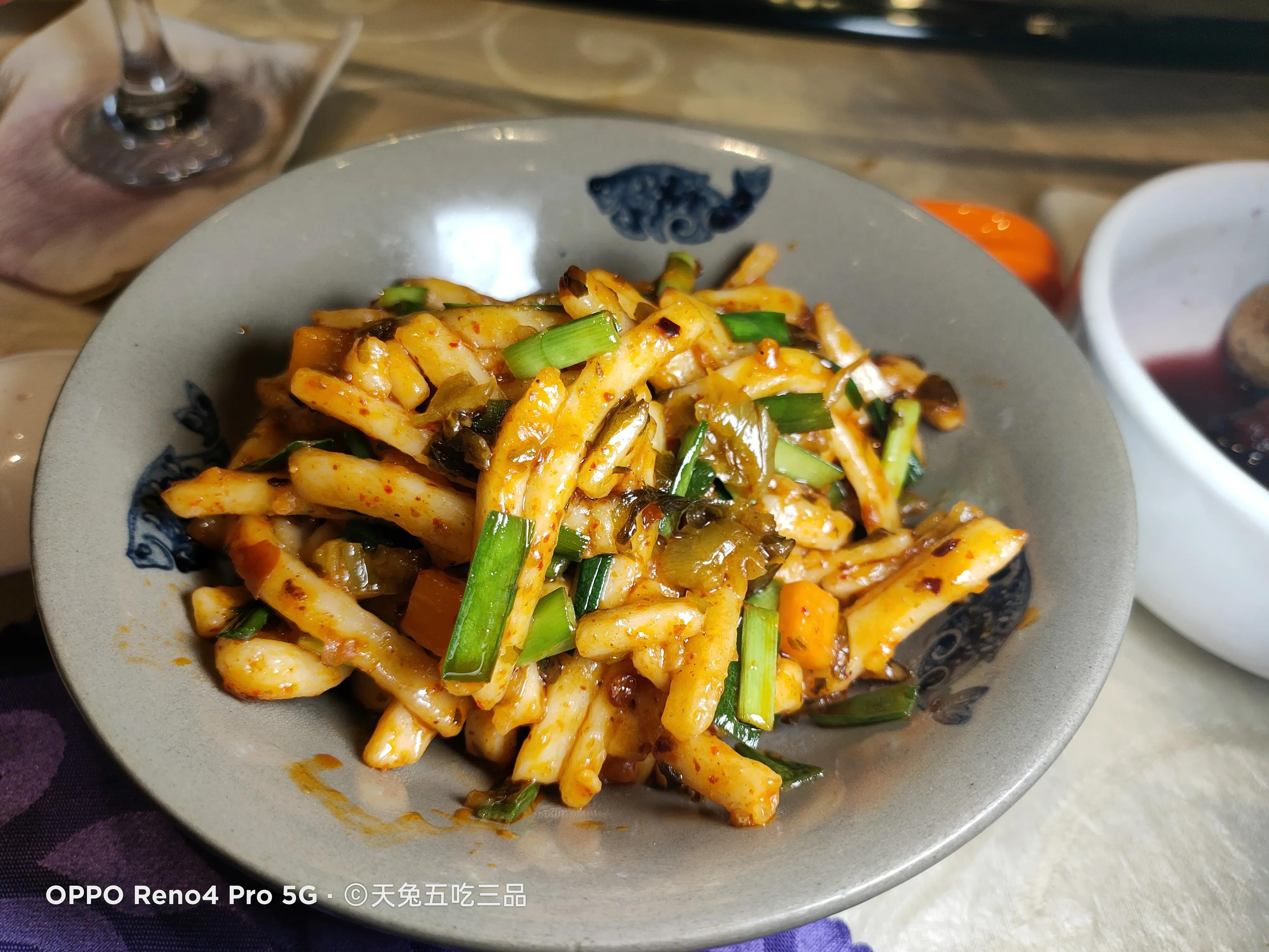 "Kunming Cuisine" Series 13 - iNEWS