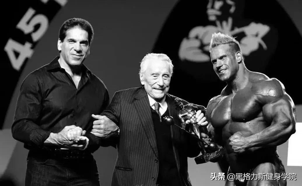 Fitness Class: Wade Fitness Training Principles, return to the original ...