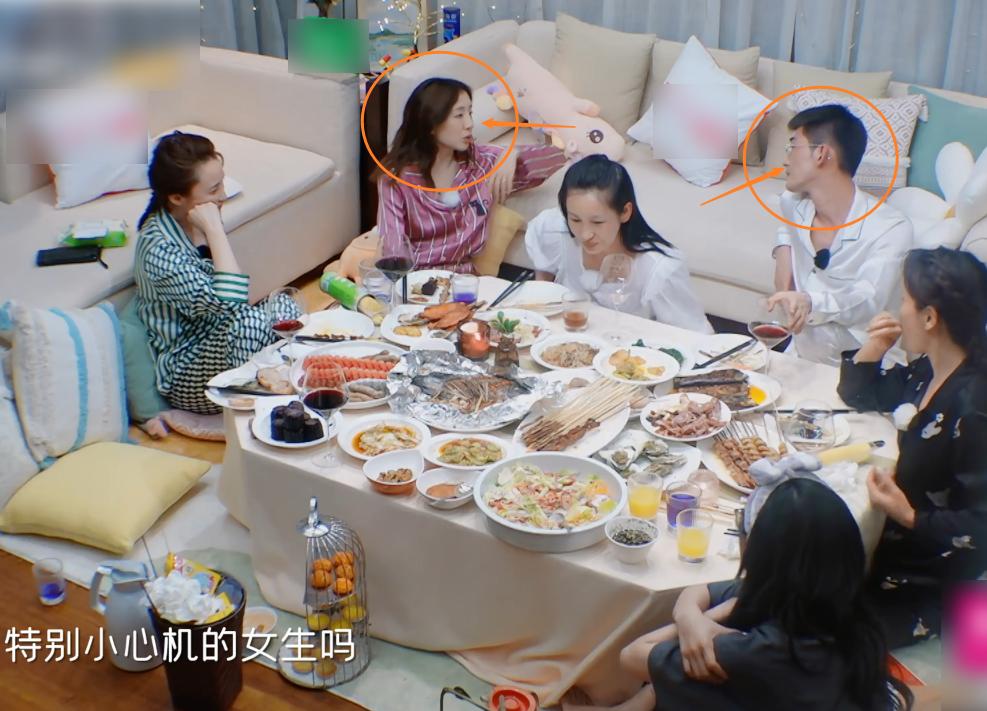 The husband team did a test to identify green tea, and Lin Feng's rank ...