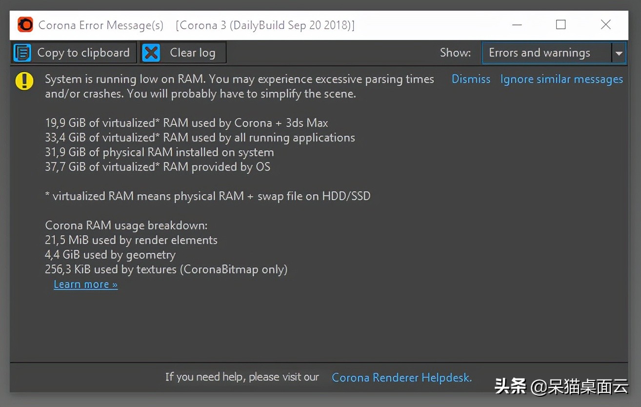 What should I do if GPU rendering takes a long time, scene crashes ...
