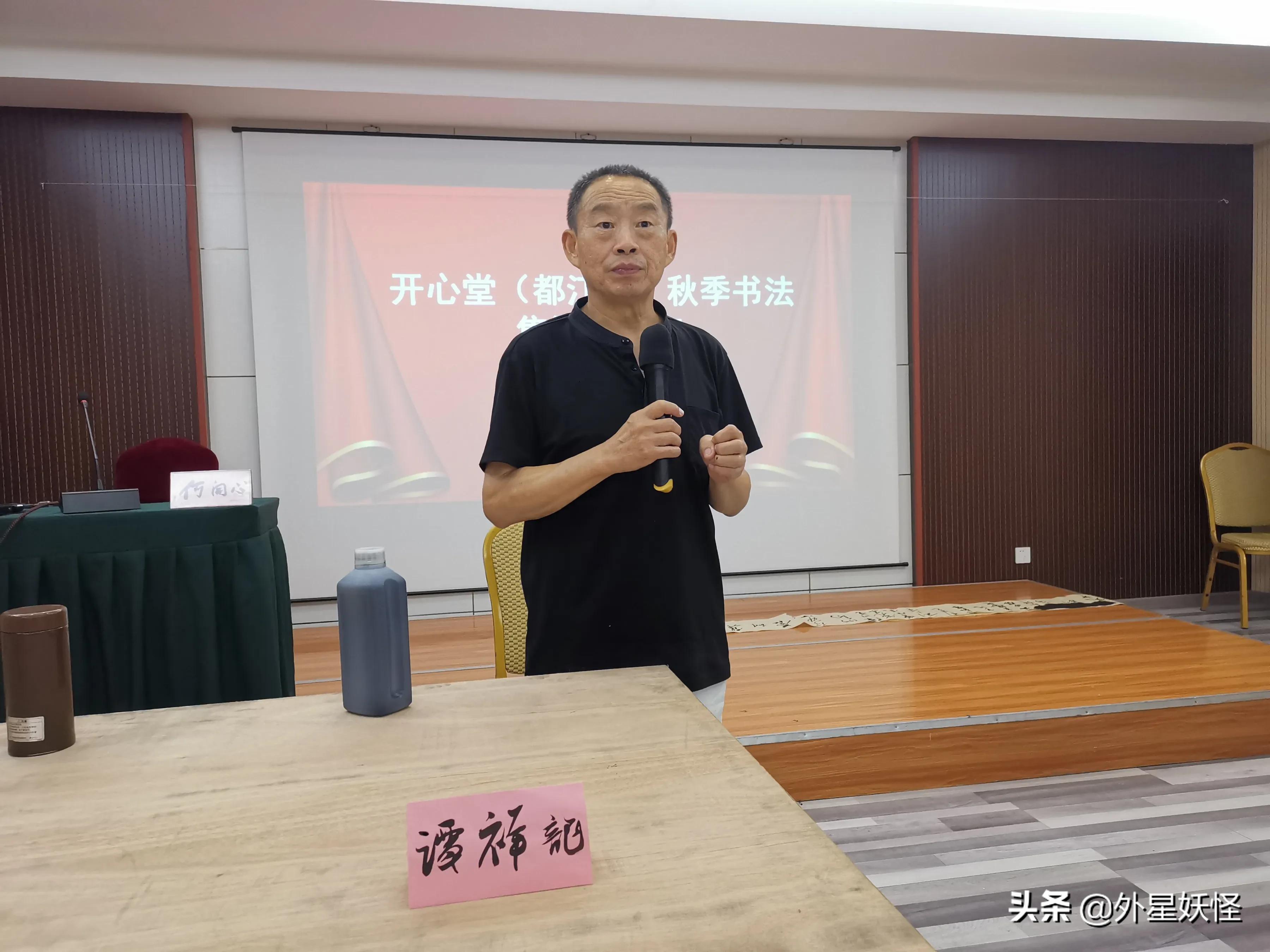 Mr. He Kaixin, the famous cursive writer who is closest to the truth of ...