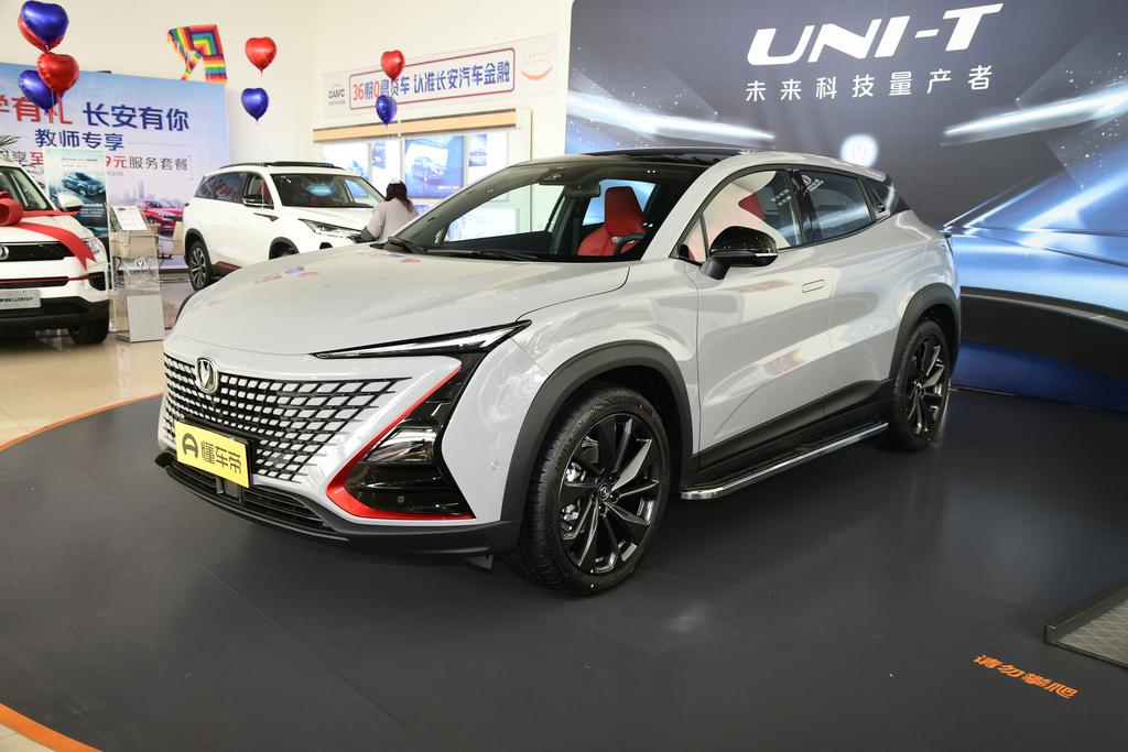 Changan UNI-T remote control valet parking system split headlight - iNEWS