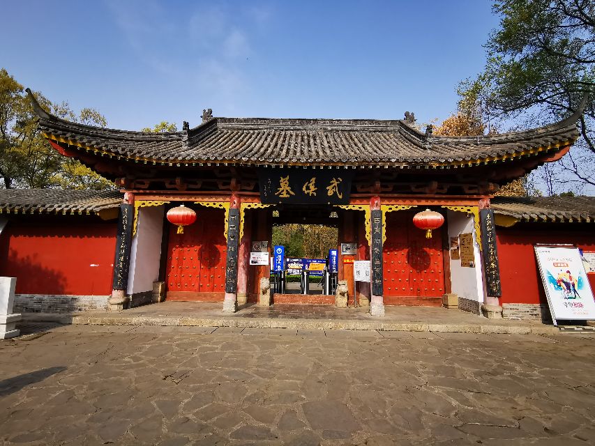 People come to Hanzhong~ Visit Wuhou Tomb and Wuhou Temple - iNEWS