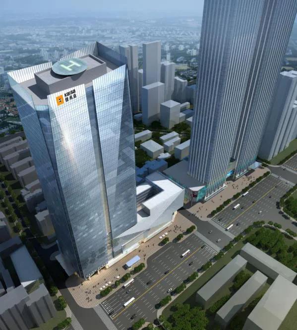 Kaisa Group Debt Restructuring Case Analysis Review - iNEWS