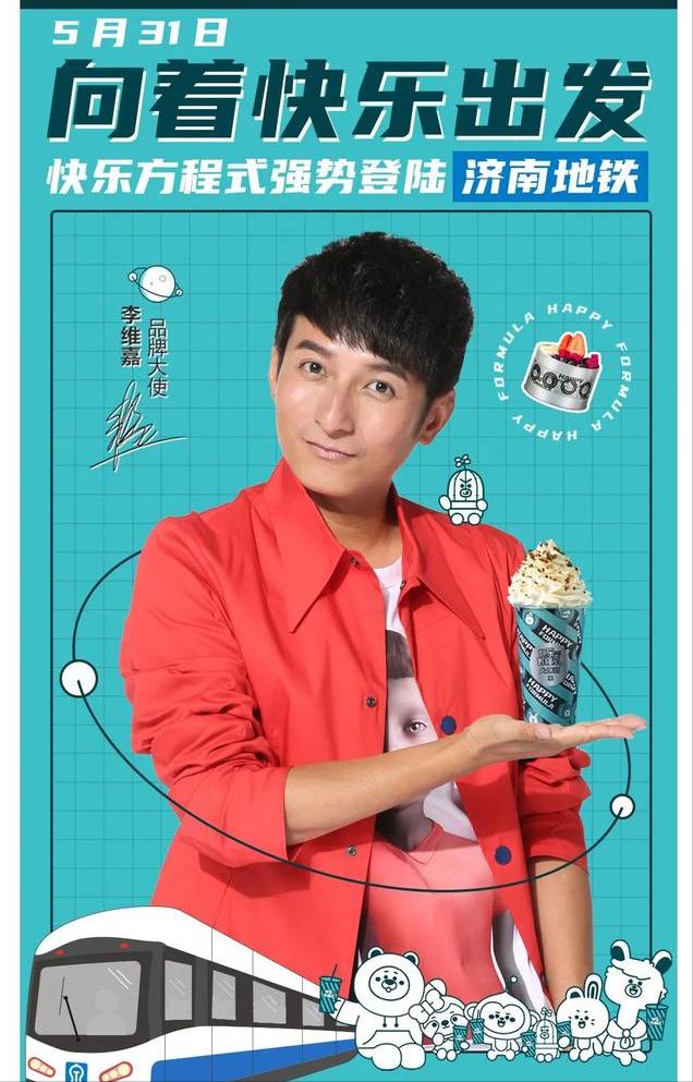 The undertaking is useless?Qian Feng, He Jiong, Li Weijia, frequent ...