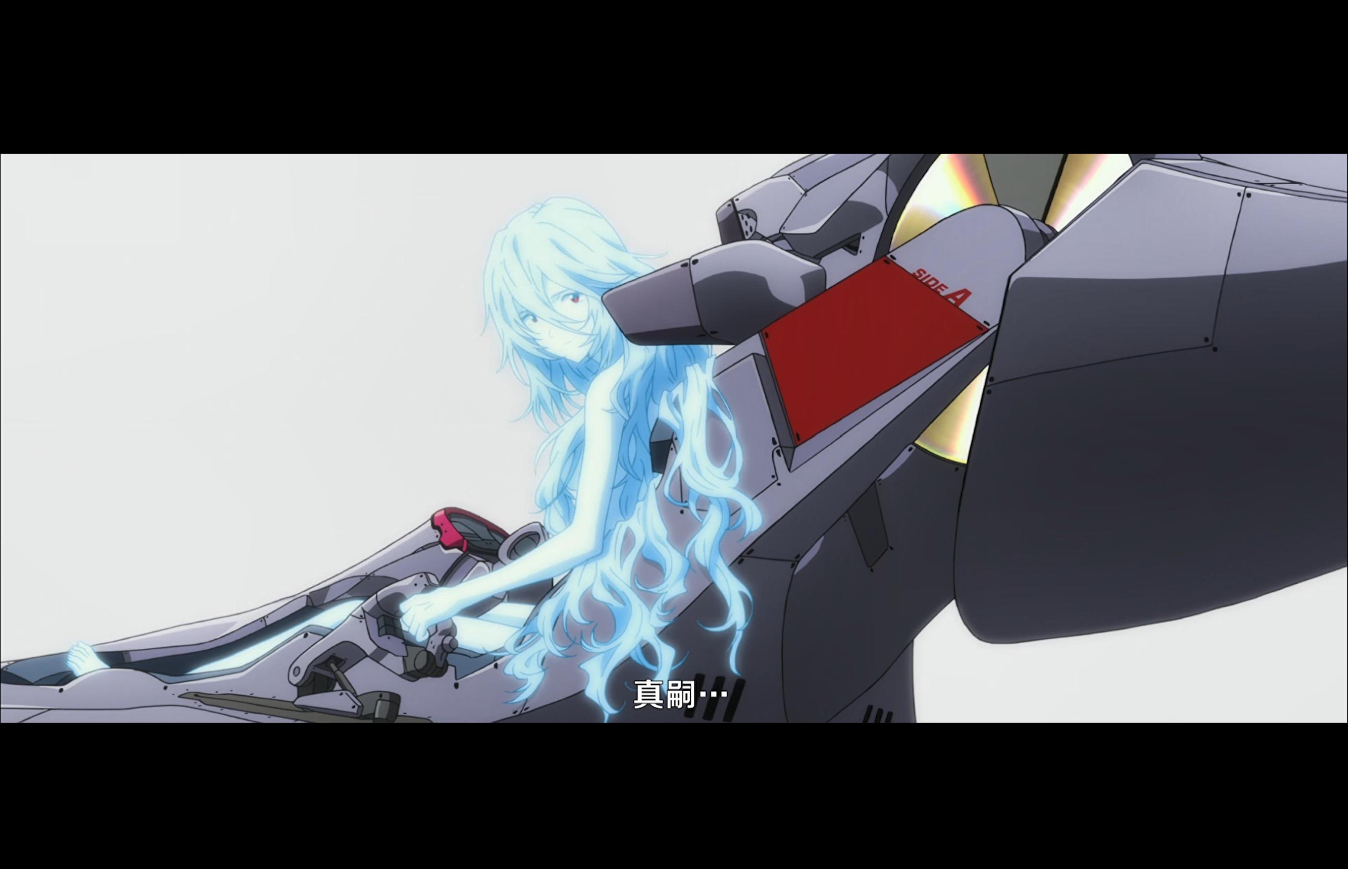 Goodbye, God made EVA-"New Evangelion Theatrical Edition: The End" - iNEWS