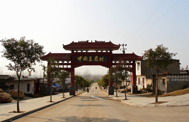 Huainan King Liu An-Originally wanted to refine alchemy and promote ...