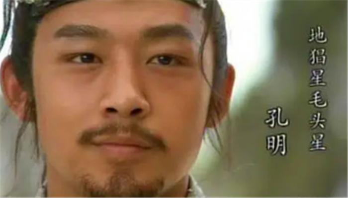 In the Water Margin, why did Song Jiang choose Lu Fang, Guo Sheng, Kong ...