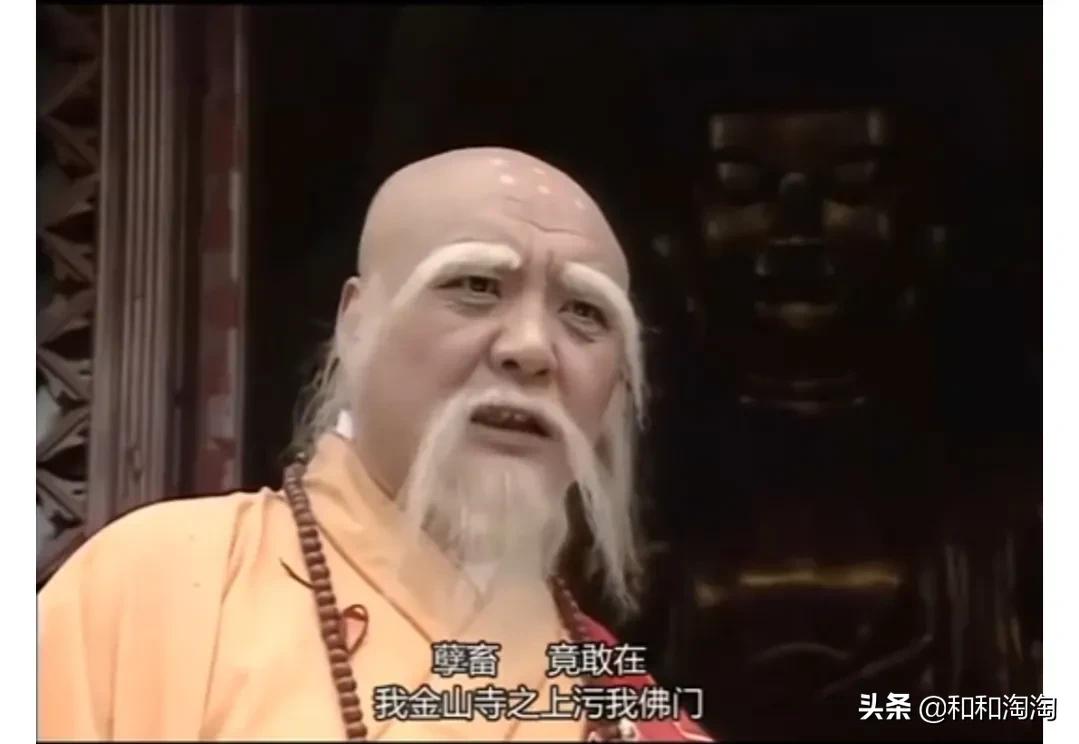 The 10th edition of "Fahai Zen Master", who is the classic in your ...