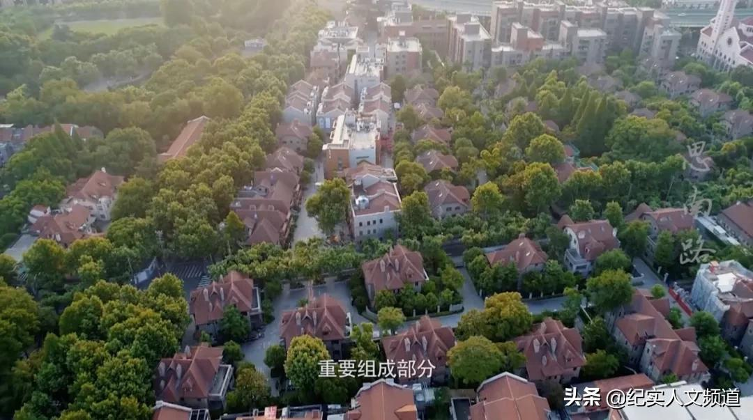 Symphony of Red Culture and Shanghai Style Culture "Nanchang Road" and ...