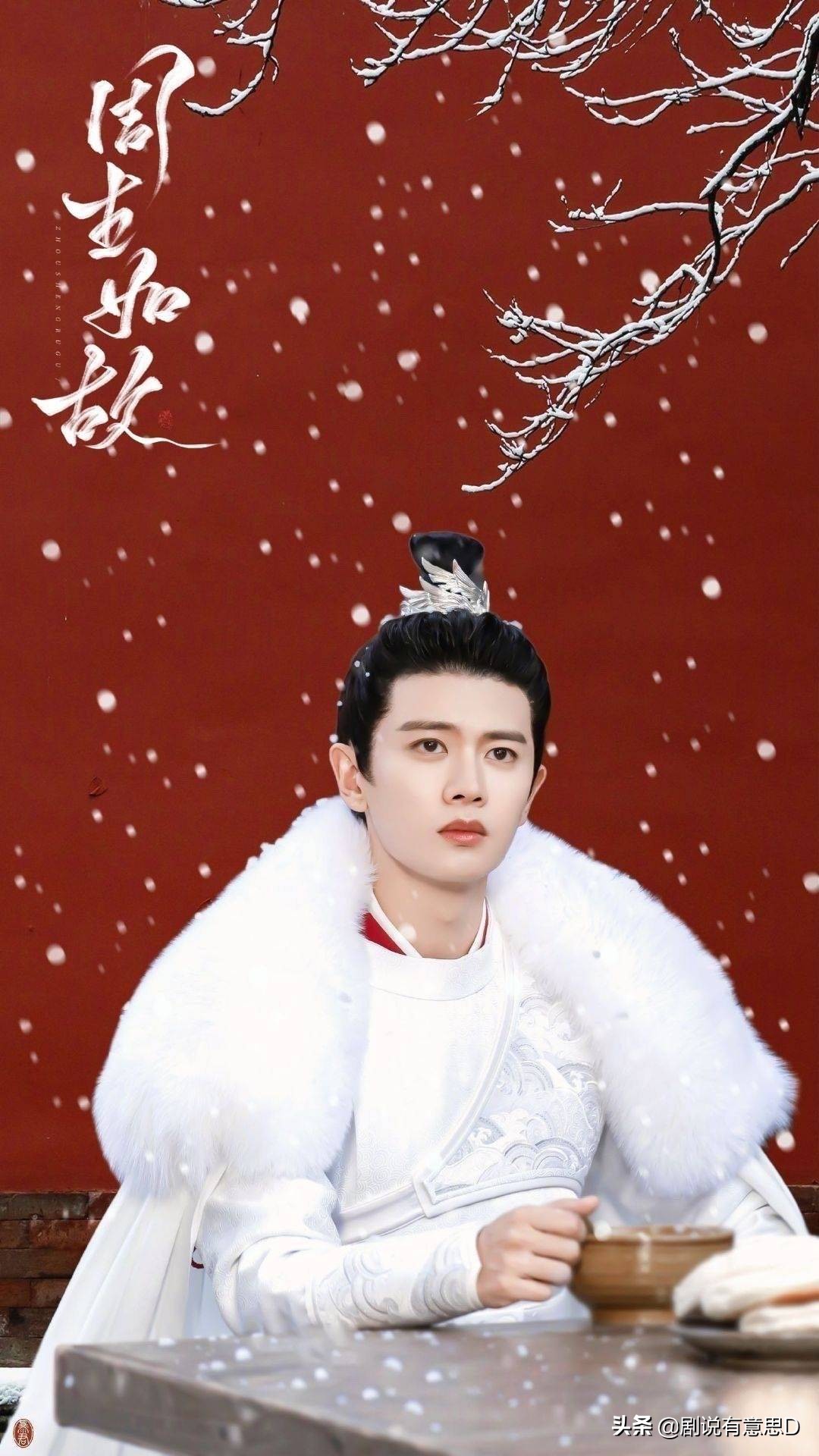 Zhou Sheng scored 7.3 as before, and Junge scored 4.7, which is the ...