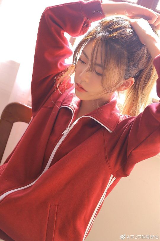 Shuyi Zhou photo - iNEWS