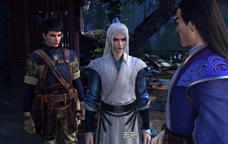 Yuanlong 2: Wang Sheng and Song Ming hold small hands, and between ...