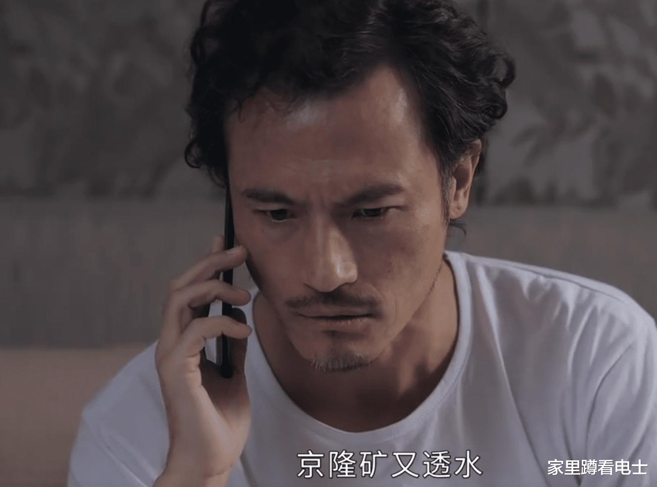 Geng Le, a sportsman, subverts the image in the new drama, and plays ...