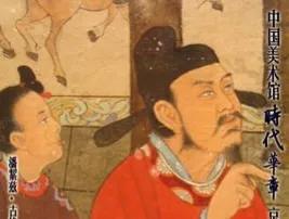 The Guiyi Army Hanging Alone in the Northwest (3): Yichao's Death - iNEWS