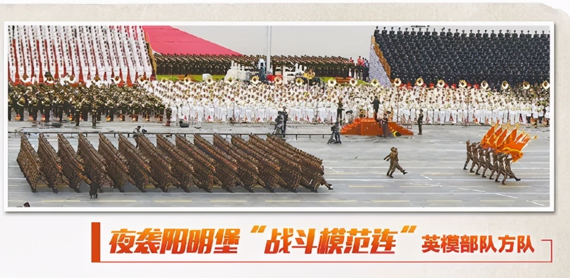 Jagged Report: I am the "Model Combat Company" of the 71st Army Wang ...