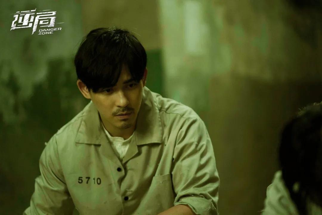 "Adversity" is an American drama that speaks Mandarin, and it is also a ...