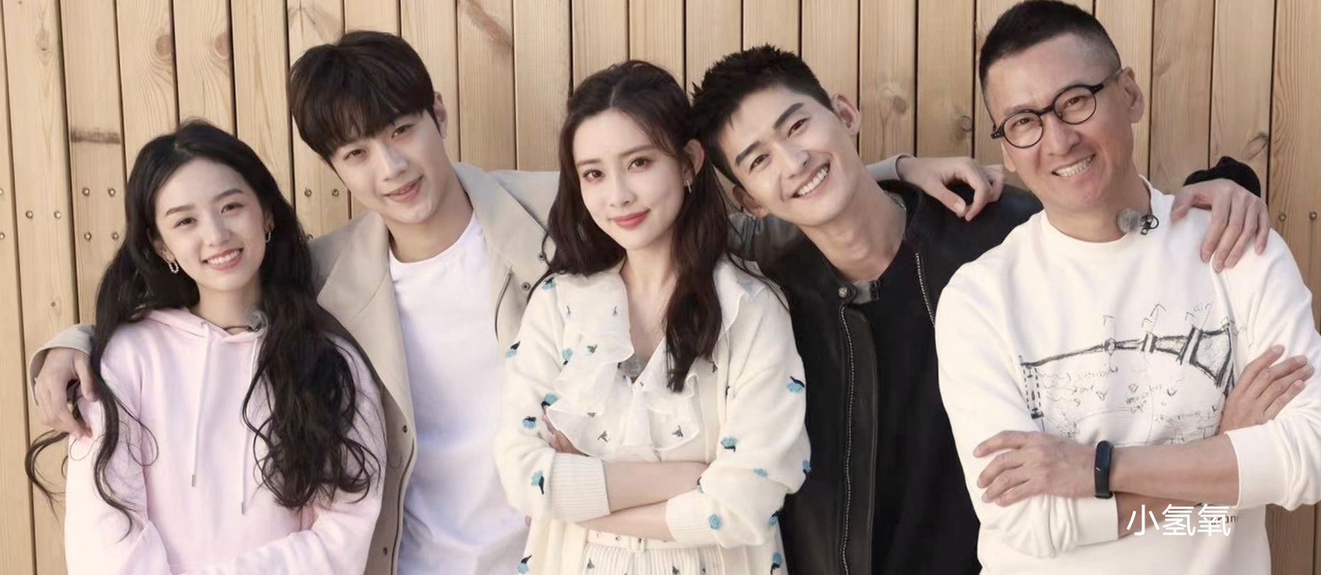 Zhou Ye and Lai Guanlin's suspected love affair has been exposed?Has the gossip media ...