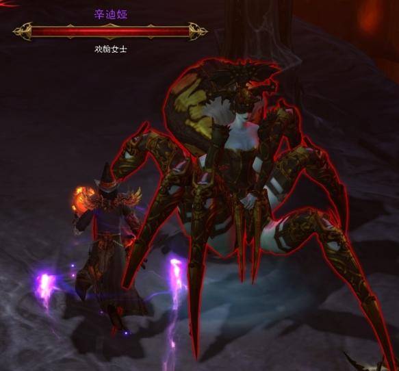 What kind of creature is the "succubus" in the game, and why do male ...