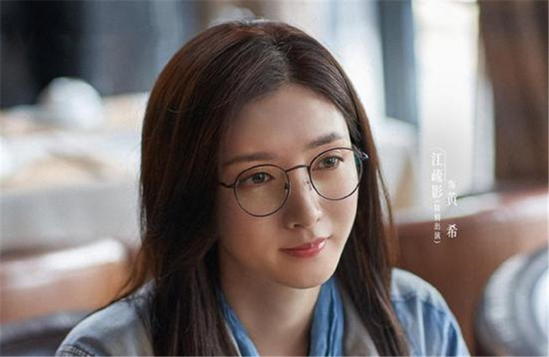 Is Lin Hao the villain?Who does Lin Hao have an emotional scene with ...