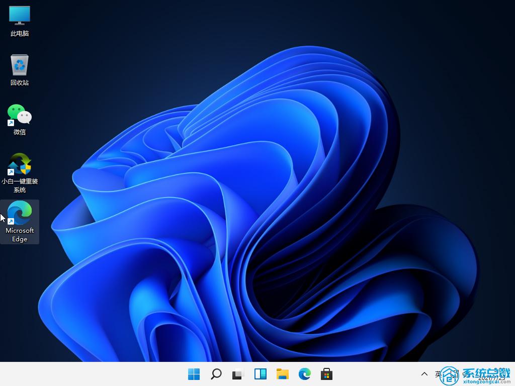Win11 is released, is it stable to install win11 on the computer?Win11 ...