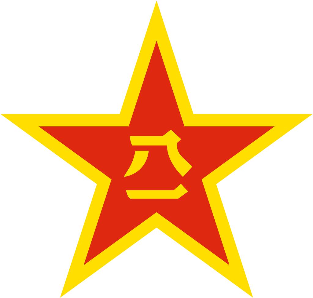 Various signs of the Chinese People's Liberation Army - iNEWS