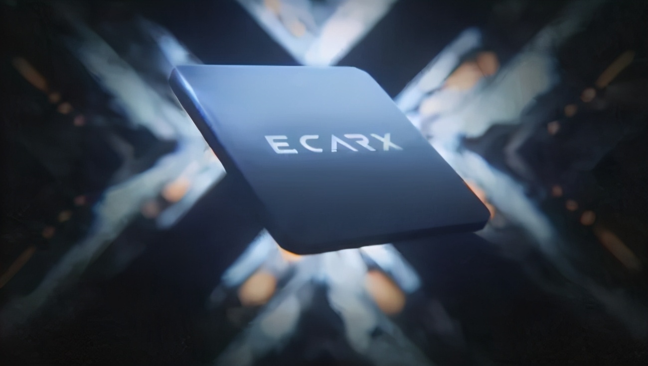 Yikatong Technology Shen Ziyu: The Road to "Breakthrough" in the ...