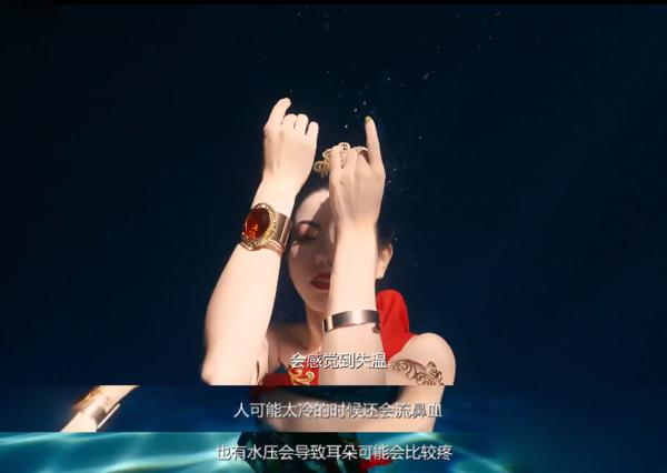 He Haohao: Once used as a stand-in for a star girl, Qu Luo moved the ...