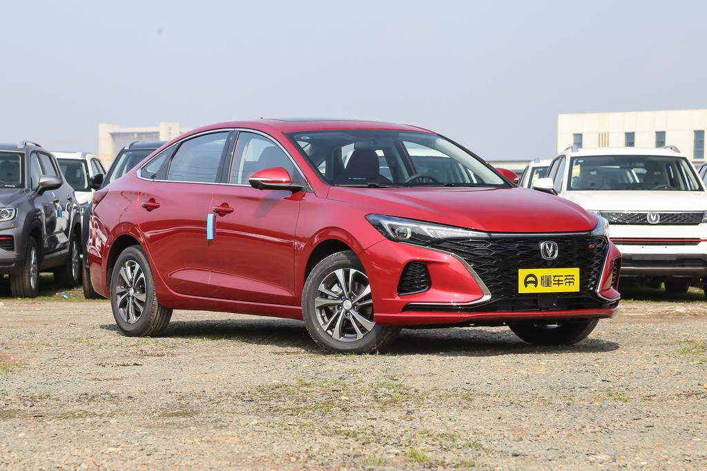 Yidong PLUS new A+ class sedan - iNEWS