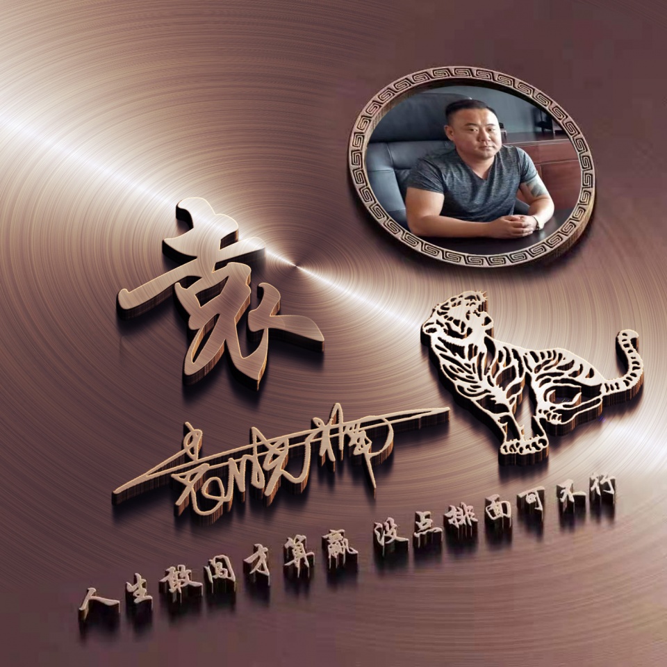 Your avatar should be changed in 2021, 43 exquisite special effects art ...