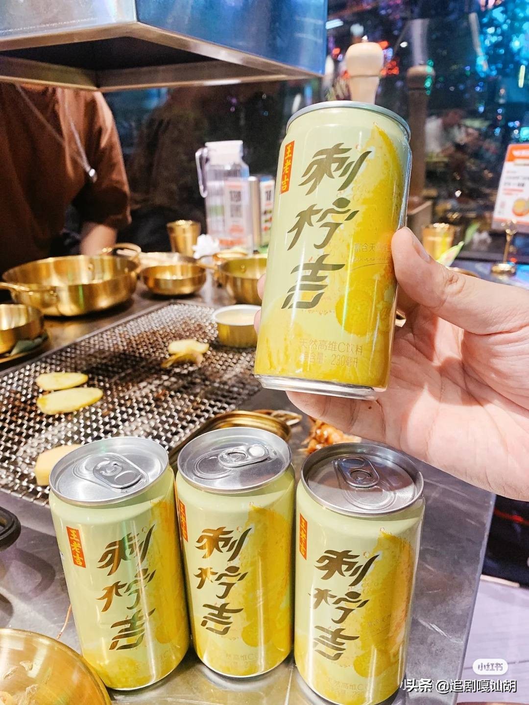 Why is Ci Ningji favored by the goddess Song Yi?Many Internet experts ...