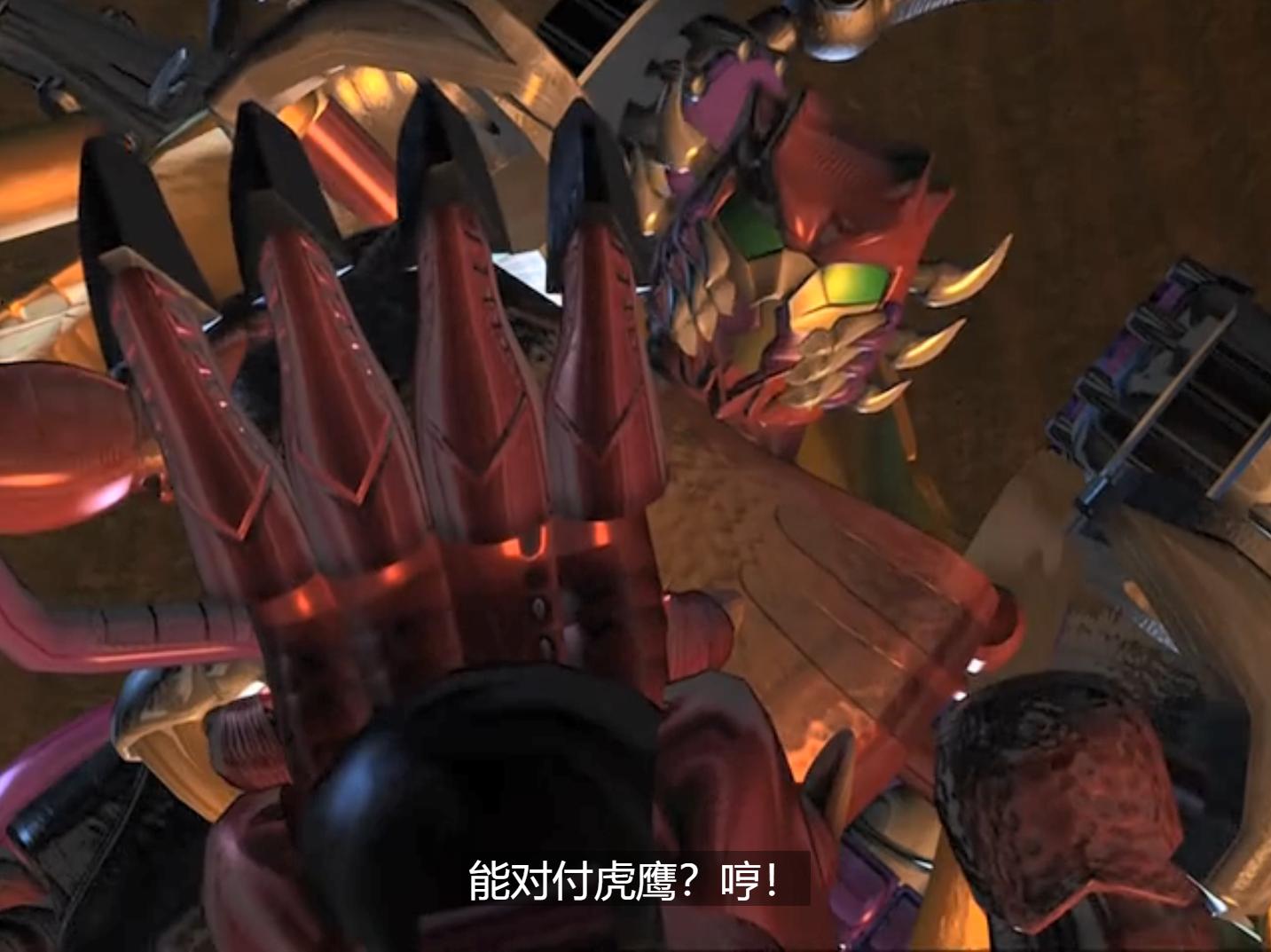 Beastman: The invincible dragon is not strong in the early stage, so ...