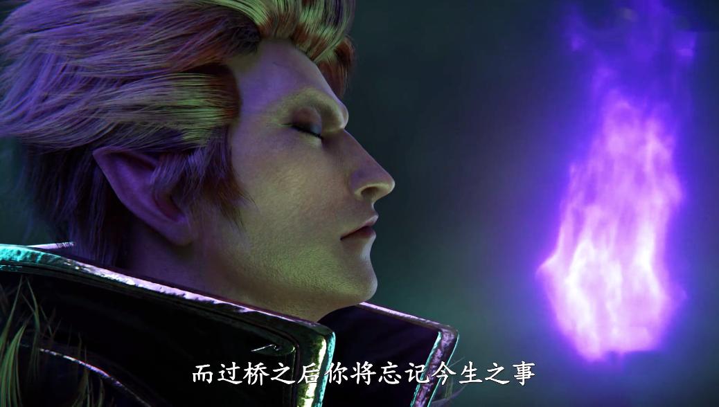 Su Yi Yinjie leads the way to Wukong, the two pass by but don't know ...