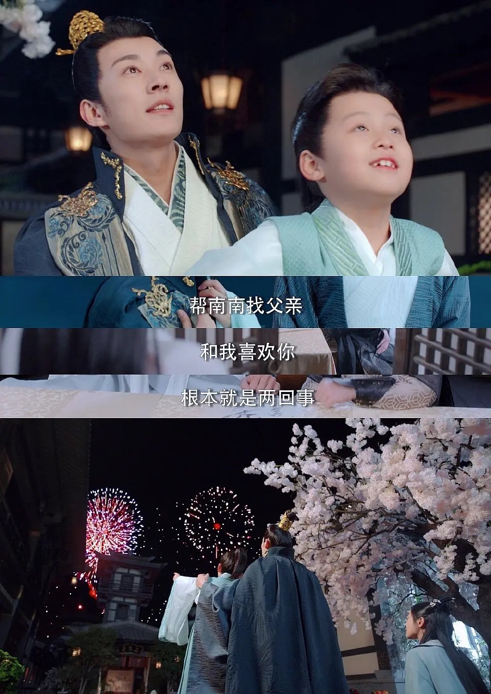 Liu Xueyi's first male lead drama is on the air!The styling is not as ...