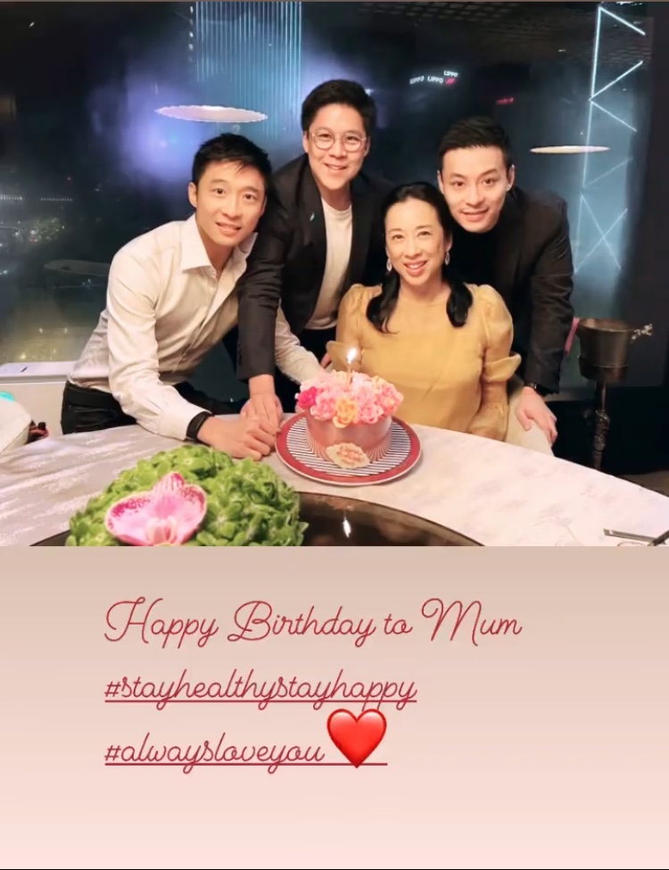 The three brothers Huo Qigang celebrated their mother Chu Lingling's ...