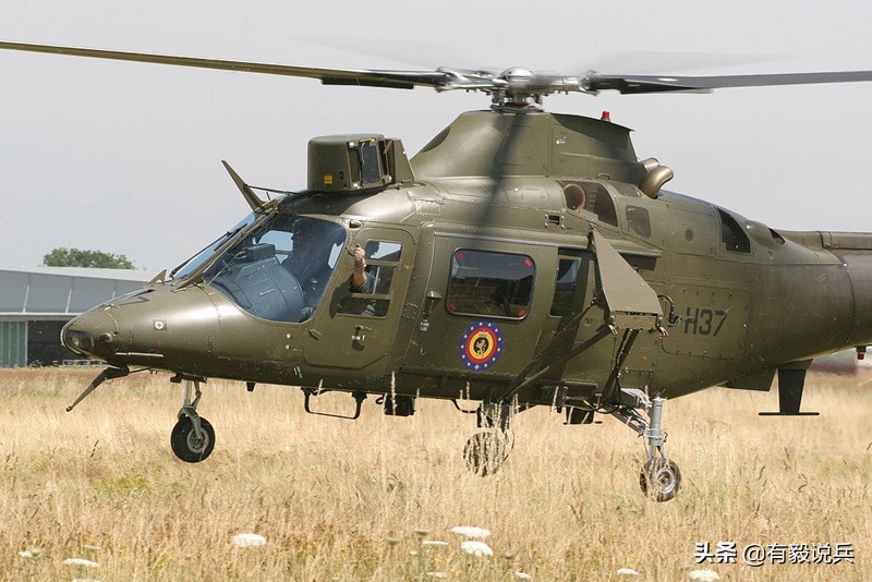 "HeliTOW" (HeliTOW) - iNEWS